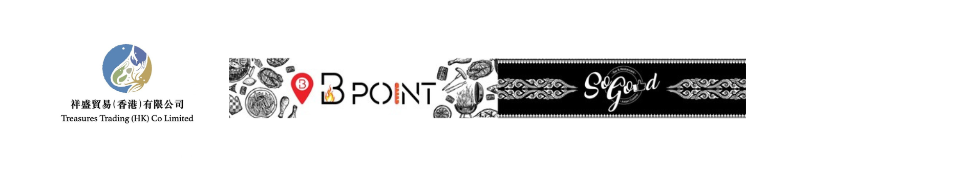 License Consultancy Service - The Design Company