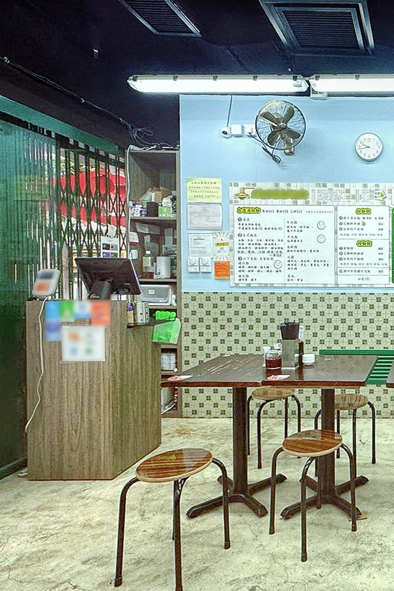 TST East Chinese Noodles Restaurant - The Design Company
